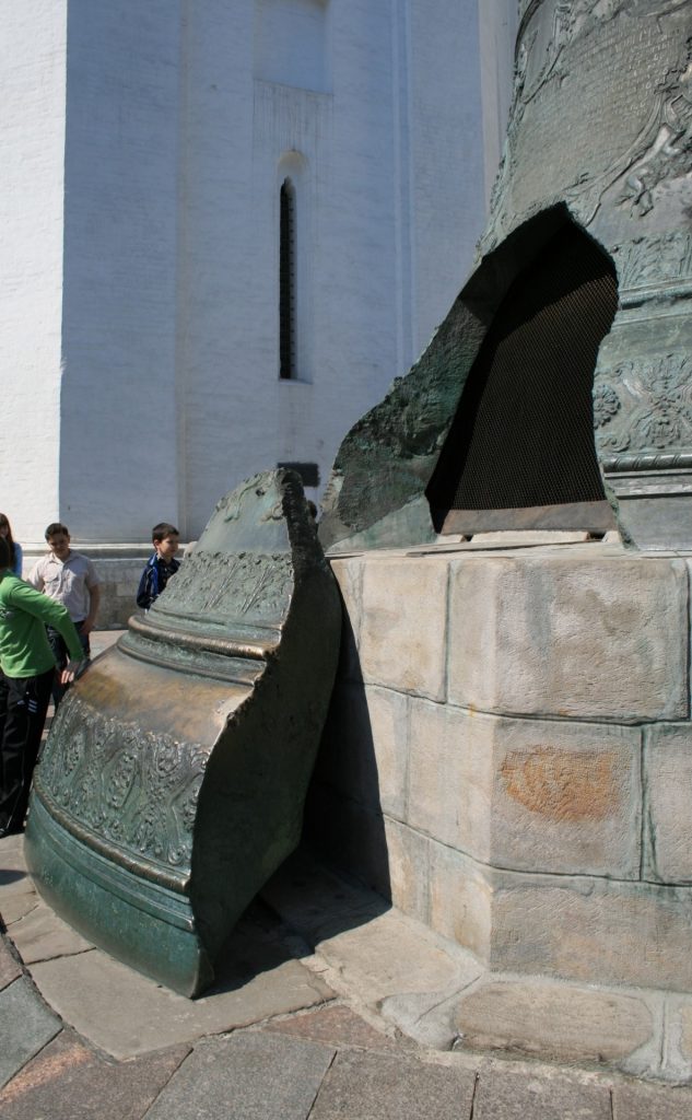 The Tsar Bell (Moscow, Russia) – Buyoya